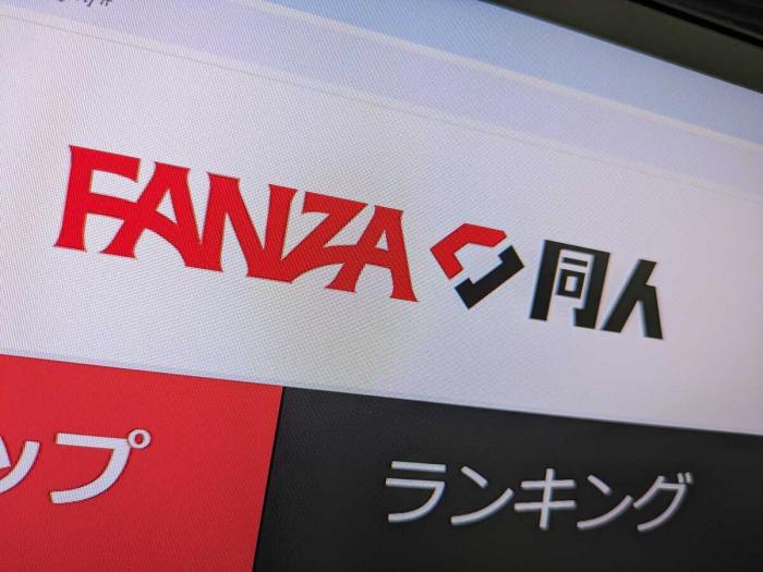 【実際に試してみたレビュー】CleverGet FANZAダウンローダーの使い方・機能・評判を徹底解説！